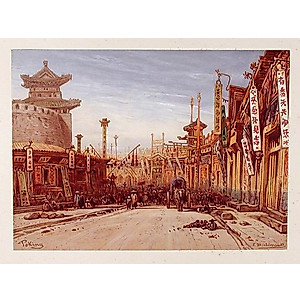 Runde Strasse in Peking