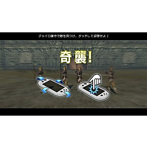 Dynasty Warriors NEXT - PlayStation Vita
