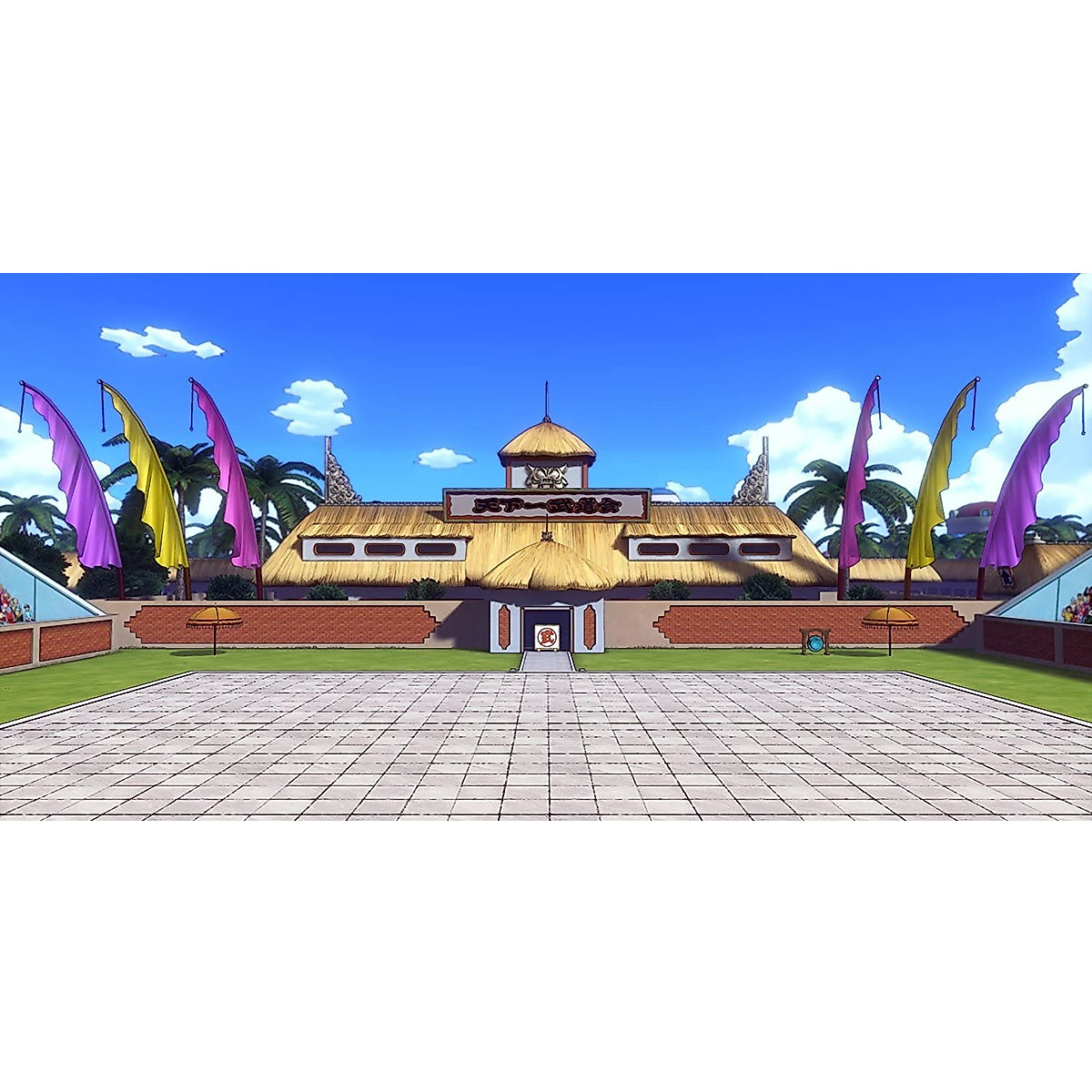 Dragon Ball Xenoverse (PS4)