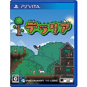 Terraria [Japan Import]