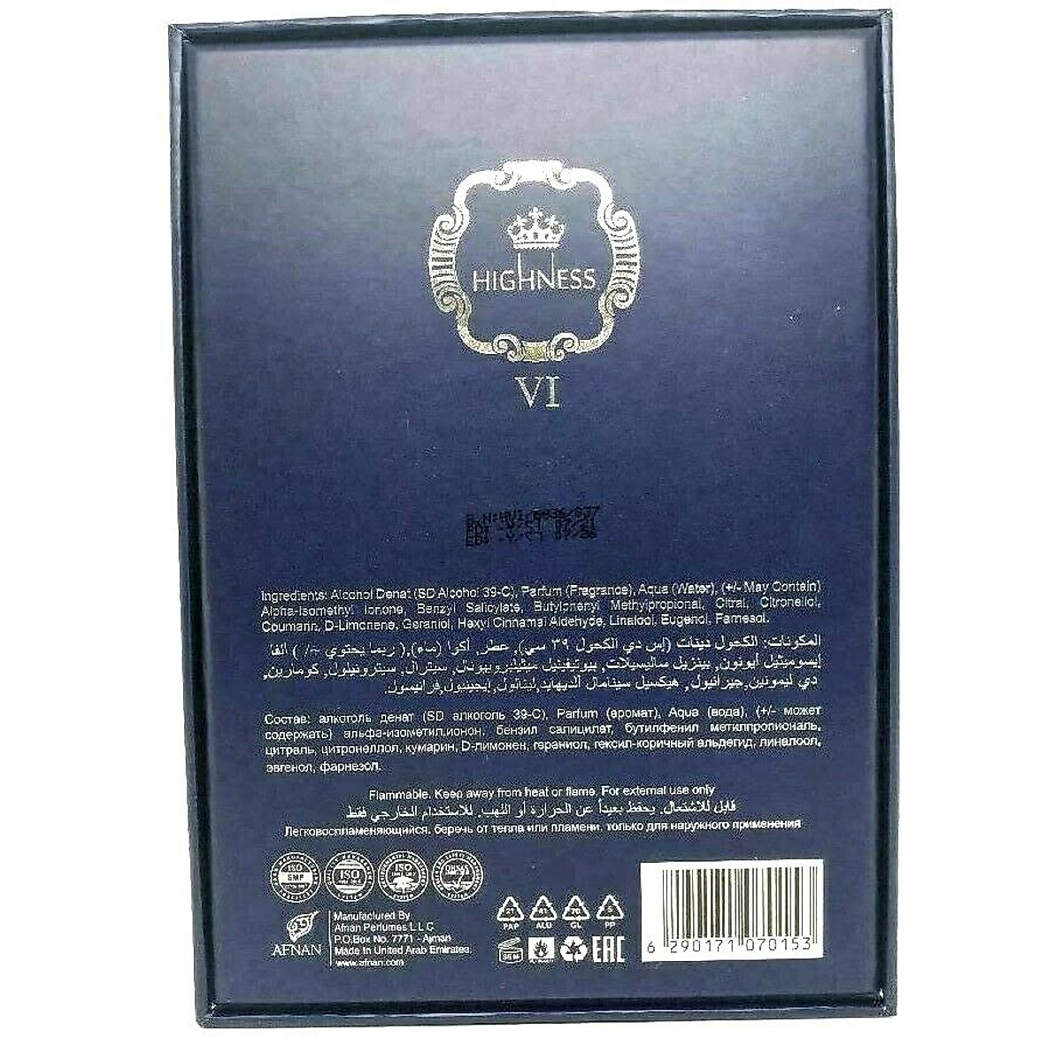 Afnan Highness VI Blue for Men Eau De Parfum Spray, 3.4 Ounce