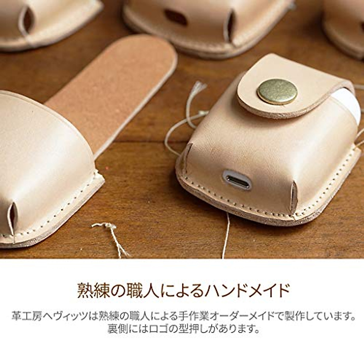 Hevitz Italian Genuine Leather Semi-Aniline AirPods Case, Blue