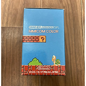 Gameboy Advance Sp: Famicom Edition (Limited Edition))