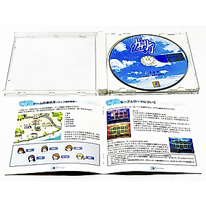 Canary: Kono Omoi o Uta ni Nosete [Japan Import]