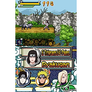 Naruto Shippuden: Naruto vs. Sasuke - Nintendo DS
