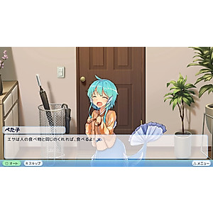 Refine My Girlfriend is a Mermaid!? - PS4 (Amazon.co.jp Exclusive, Set of 3 Postcards Included)