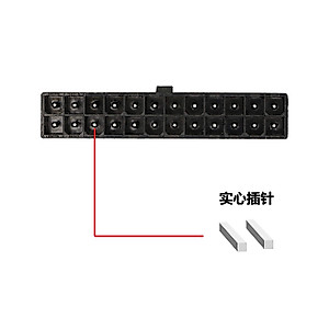 ATX 24Pin 90 Degree Adapter,Motherboard 24Pin Male to 24Pin Female 90 Degree Extension Connection for Mainboard Right Angle Connector for Desktop PC Power Supply