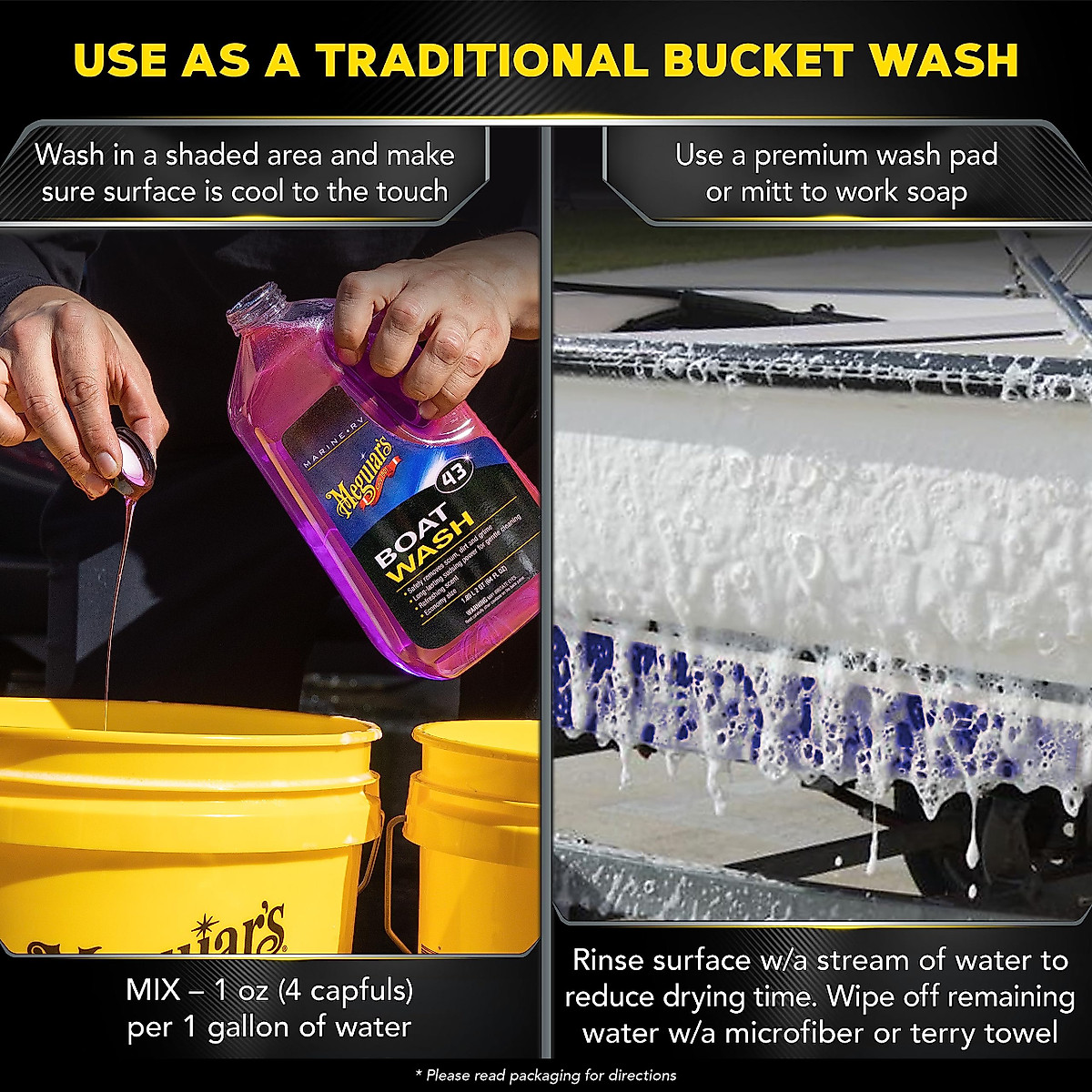 Meguiar's M4364 Marine/RV Boat Wash - 64 Oz Container