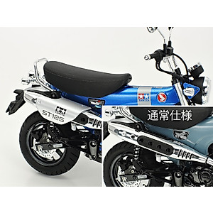 Tamiya 14142 1:12 Honda DAX 125 Edition - Faithful Replica, Plastic Kit, Crafts, Model Kit, Assembly, Motorcycle Kit