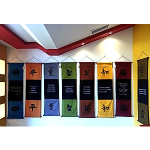 G6 Collection Inspirational Wall Decor Friendship Banner Art, Inspiring Quote Wall Hanging Scroll, Affirmation Motivational Uplifting Message, Thought Saying Tapestry Friendship (Red Burgundy)