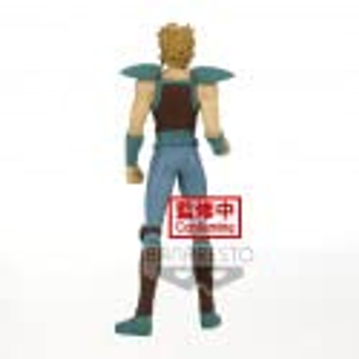Banpresto Saint Seiya Saint Cosmo Memoir Leo AIOLIA, Multiple Colors (BP17750)
