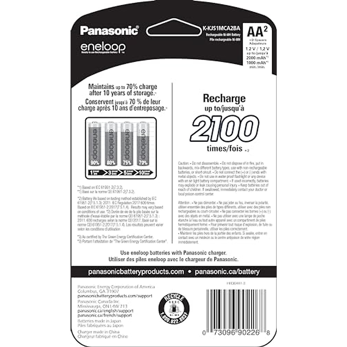 Eneloop Panasonic K-KJS1MCA2BA D Size Battery Adapters AA 2100 Cycle Ni- MH Pre-Charged Rechargeable Batteries, 2 "D Adapters with 2 Batteries