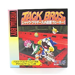 Jack Bros - Virtual Boy - JAP