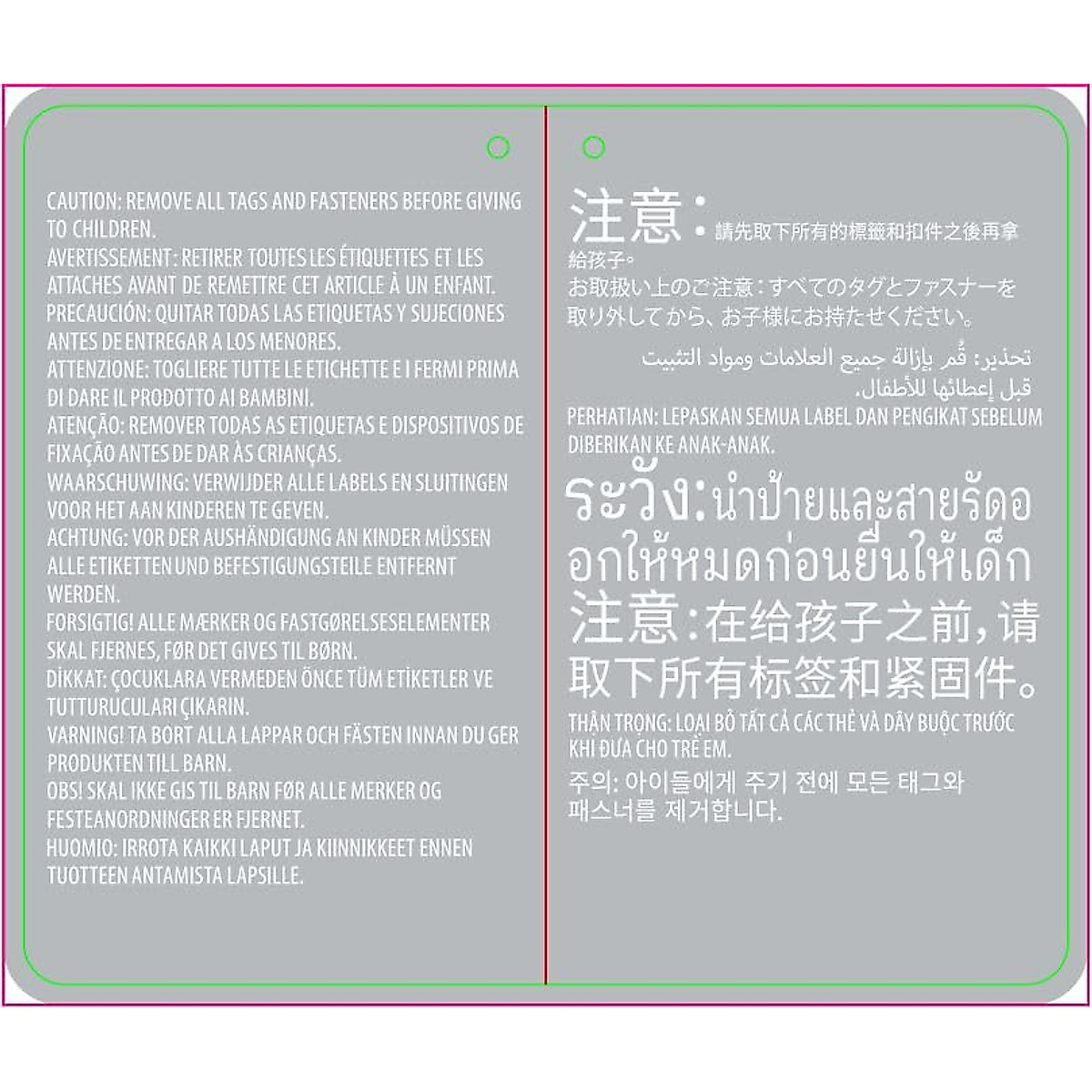 Disney Store Official Olaf Plush, Frozen 2, 12 Inches, Iconic Cuddly Toy Character with Embroidered Features, Perfect Present for Kids, Suitable for All Ages 0+