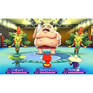 Yokai Watch 2 honke (Japan Import) (Does not work on USA 3DS/DSI/X)