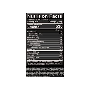 Gorilla Gulps – Mocha Vegan Mass Gainer – 5 lb Natural High Calorie Protein Powder – GMO, Gluten, Dairy, & Soy Free. No Artificial Ingredients – 530 Calories – 18 Servings