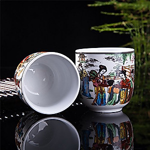 THY COLLECTIBLES Set Of 6 Eastern Asian Design Ceramic Tea Cups In The Twelve Beauties - 8 OZ Capacity Each