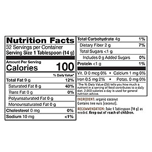 Nature's Way Organic Raw Coconut Whole Food, 5.6 g MCTs per serving, Unrefined, Cold Pressed, 16 oz.