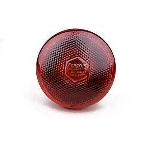 Fengrun Infrared Bulb Red Hard Explosion-Proof Glass Infrared Heat Lamp Bulb for Chicks, Chicken, Pet, Bathroom Warming Light Bulb (120V,150W)