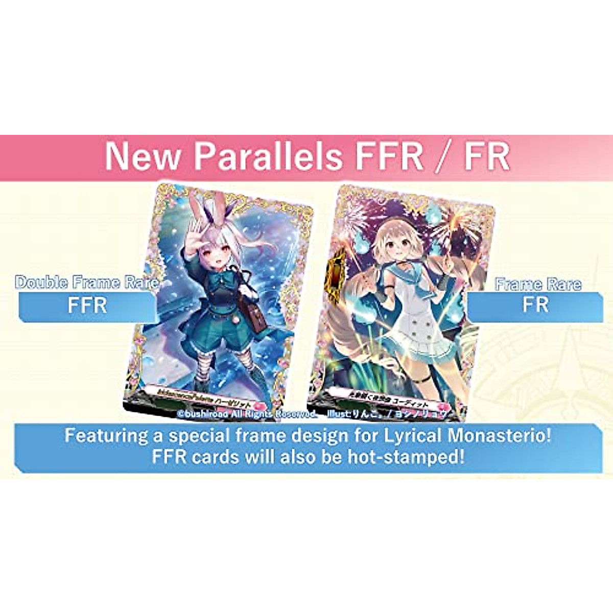 Cardfight Vanguard Lyrical Booster 03: Lyrical Monasterio Summertime Memories!