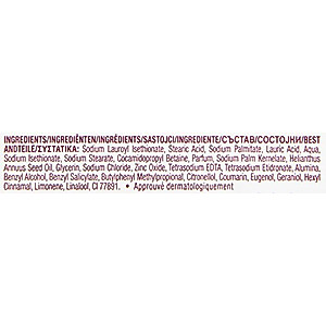 Dove: "Cream Oil Beauty Cream Bar with Moroccan Argan Oil * 3.5 Ounces (100g) Bars (Pack of 2) * [ Italian Import ]