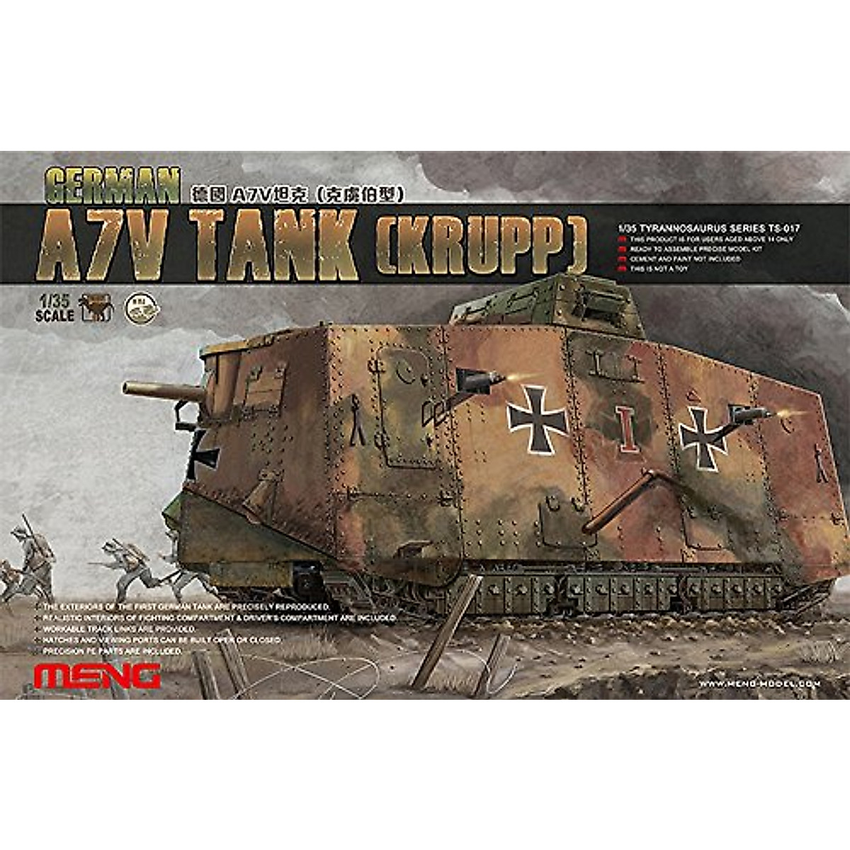 MENG German Krupp A7V Tank Model Kit