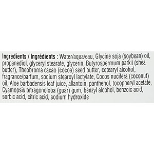 Atkins Jr Watkins Aloe and Green Tea Daily Moisturizing Lotion, 18 Ounce