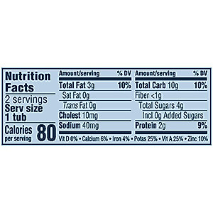 Gerber Baby Food 2nd Foods, Dinner, Chicken & Rice Puree, 4 Ounce Tubs, 2-Pack (Pack of 8)