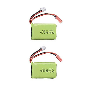 High-performance battery backup 3pcs 7.4V 1500mAh Rechargeable Remote Control Lithium Battery Transmitter Battery for FS-GT5 RC Models Parts Toys Battery-2pcs and Cable ( Color : 3pcs and Cable )