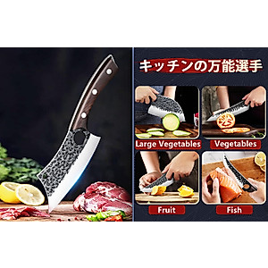 DRGSKL Serbian Chef Knife Set, Hand Forged Butcher Knife Set with Knife Bag, High Carbon Steel Kitchen Knife Set Meat Cleaver Boning Knife Viking Knife for Brisket Trimming, Gift for Dad