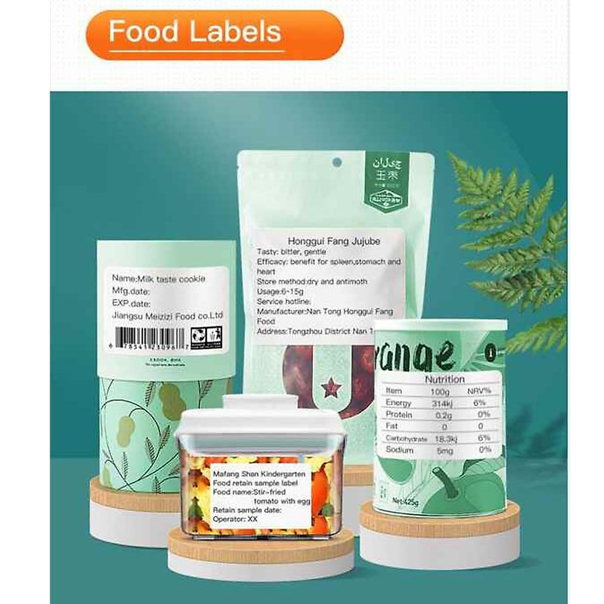 Barcode Thermal Printer Bluetooth 58mm bar Code Label Wireless Portable Handheld Thermal Label Printer 2 inch Free APP iOS Android PC