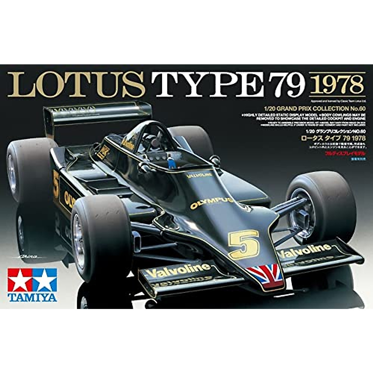 Tamiya 300020060 1/20 Lotus Type 79 1978