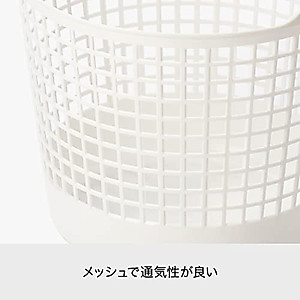 like-it LBB-01C Biomass Plastic Laundry Storage, Round Type, Basket, Approx. Width 16.1 x Depth 14.6 x Height 14.8 inches (41 x 37 x 37.5 cm), White, Made in Japan