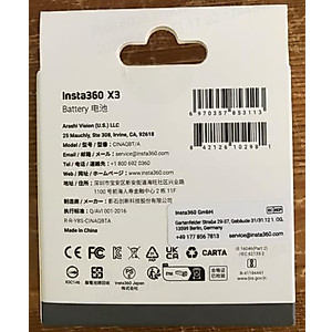 Insta360 X3 Battery