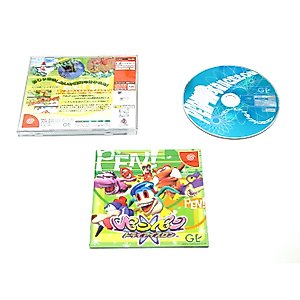 Pen Pen TriIceLon [Japan Import]