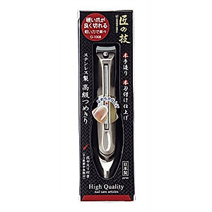 Green Bell G-1008 Nail Clipper (Takumi No Waza)