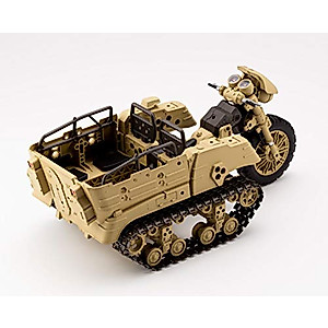 M.S.G Gigantic Arms Wild Crawler