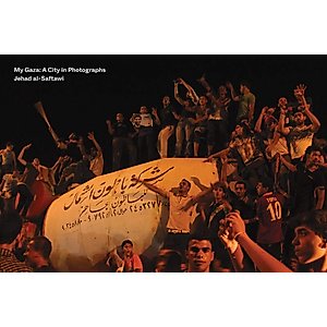 My Gaza: A City in Photographs