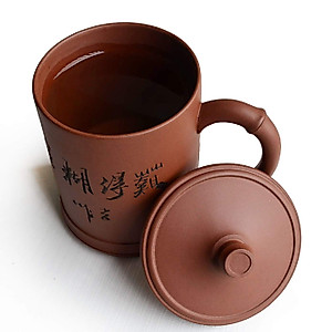 Liang baobao Yixing Purple Clay Teacups 20oz Chinese Zisha Tea Cups with Lip Home Office Coffee Mugs (Nandehutu)