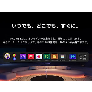 PICO 4 128G 延長保証 (３年）