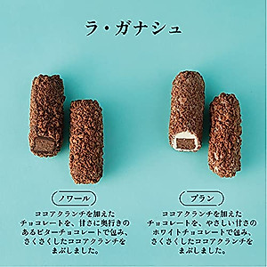 Shiseido Parlor Sweets Assortment SP30N