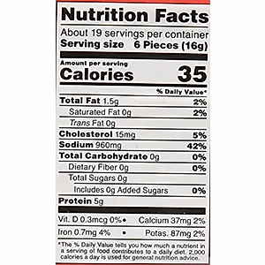 Roland Wild Caught Flat Fillets of Anchovies in Olive Oil 14 oz