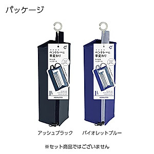 KOKUYO F-VBF122-7 Pencil Case C2 Sheet - Large Ash Black