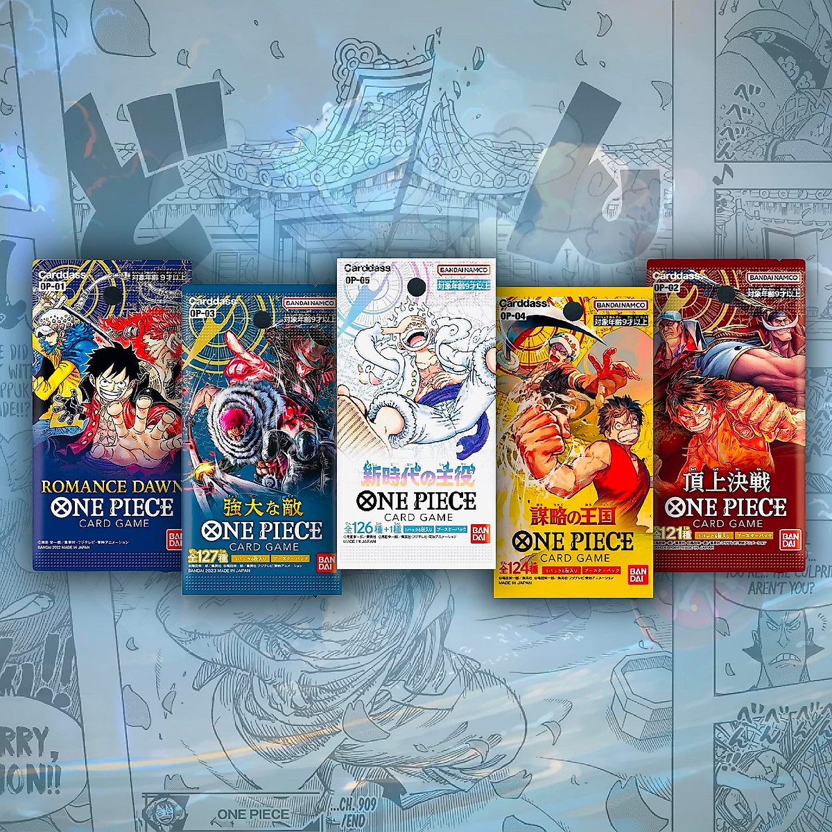 One Piece Booster Packs (5 Pack - One from each iteration) (OP-01, OP-02, OP-03, OP-04, OP-05) (Japanese) [MyCyberStash]