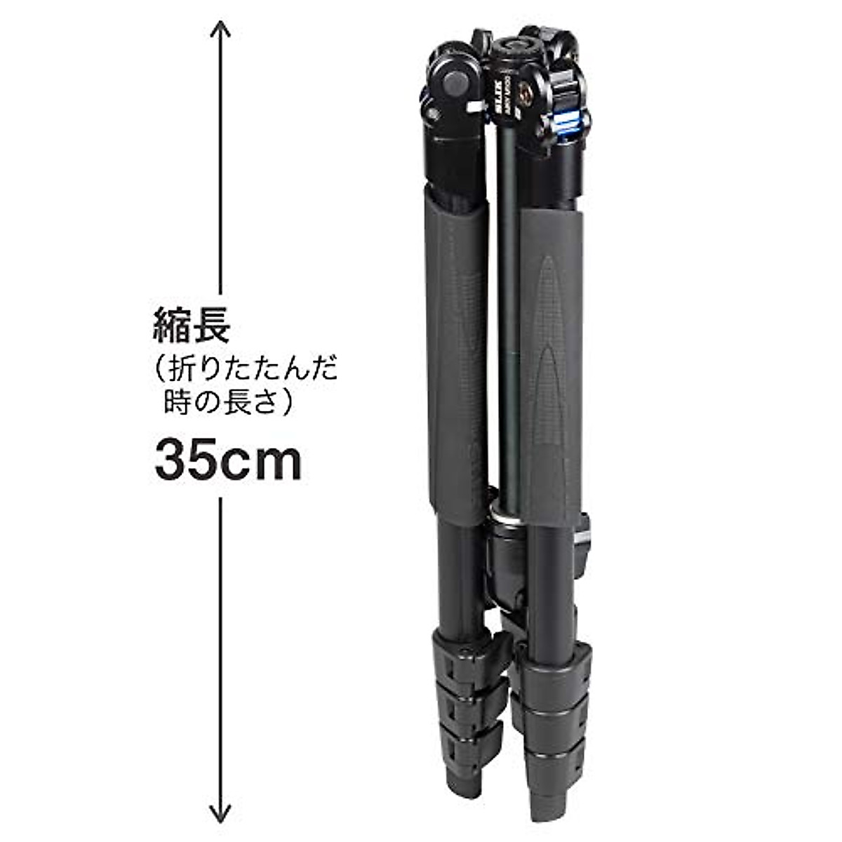 Slik AL-420M Lite Aluminium Tripod with SBH-100DQA Head - Black