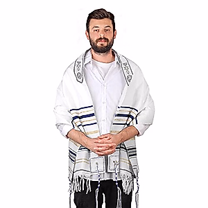 HalleluYAH Messianic Tallit Prayer Shawl 72"x 22" with Bag For Men & Women | Designed in Israel