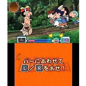 Crayon Shin-chan Kasukabe Movie Stars to Call the Storm! [Japan Import]