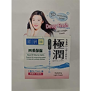 HADA LABO SHA Hydrating Light Cream 50g