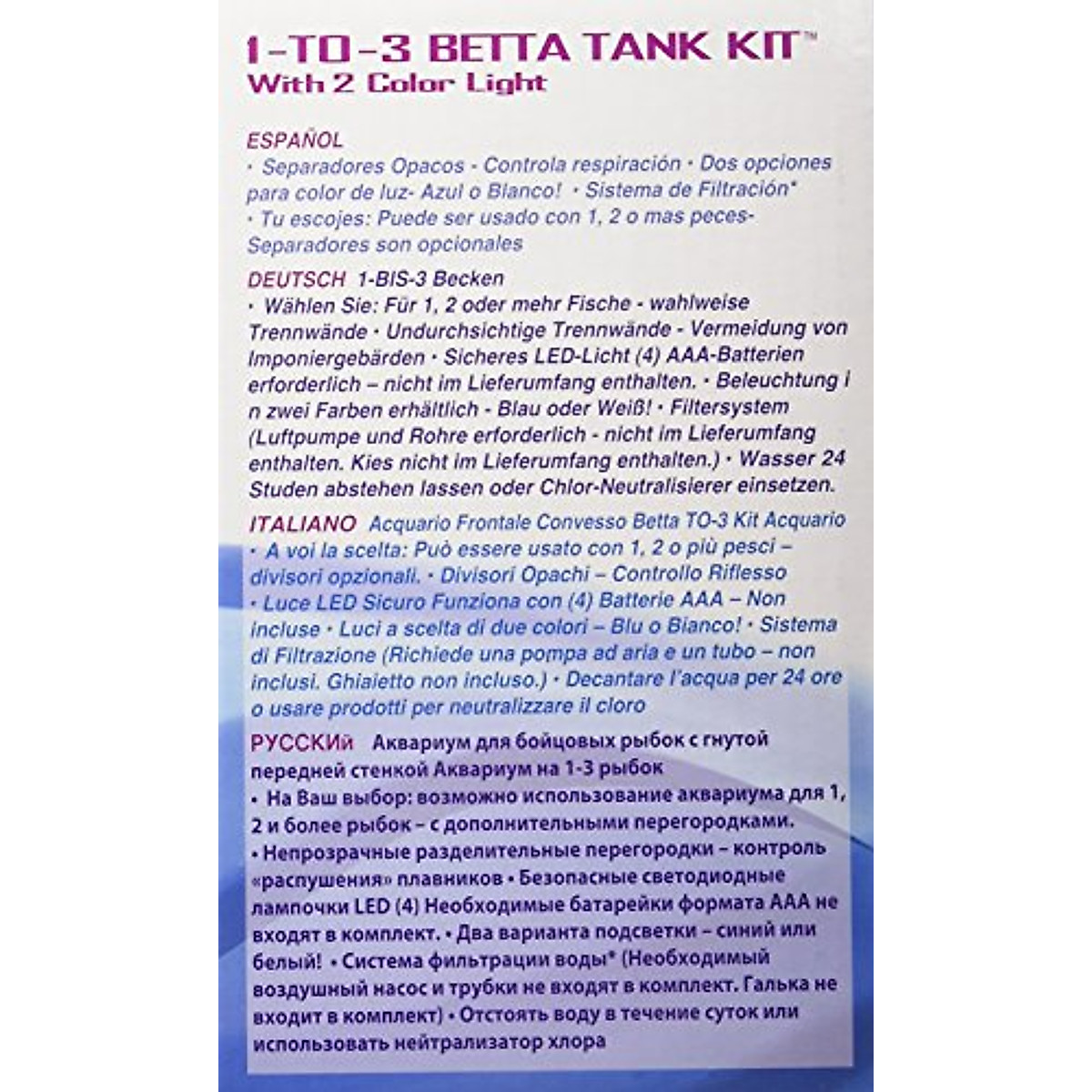 PENN-PLAX Deluxe Triple Betta Bow Tank Kit – Safely Divided Compartments – White and Blue LED Display Lights – Includes Under Gravel Filter & Plastic Plants – 0.7 Gallon in Blue