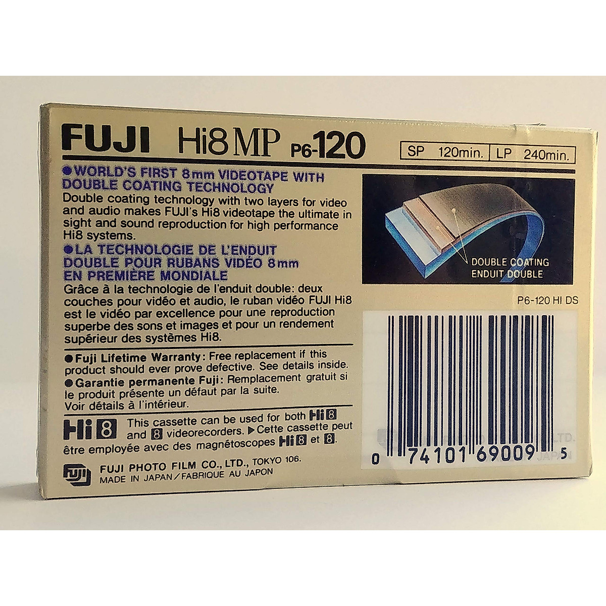 Fujifilm P6-120 Hi 8MM (1-Pack)